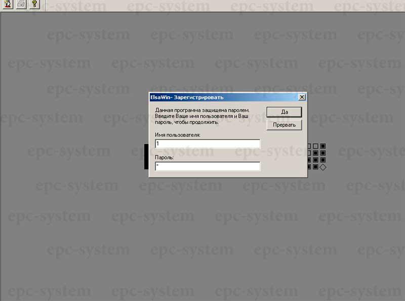 Elsa online volkswagen passat | Volkswagen New